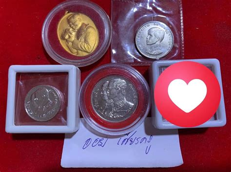 ออย เศียรครู เลิกสะสม 4เหรียญ 400ส่งฟรี ไม่มีปลายทางค่ะ