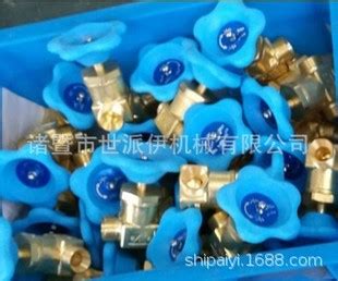 医疗设备带铜截止阀气体管路终端针阀楼层检修总阀氧气开关 阿里巴巴