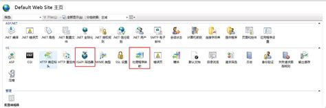 Aspnetmvccore的请求流程 Csdn博客