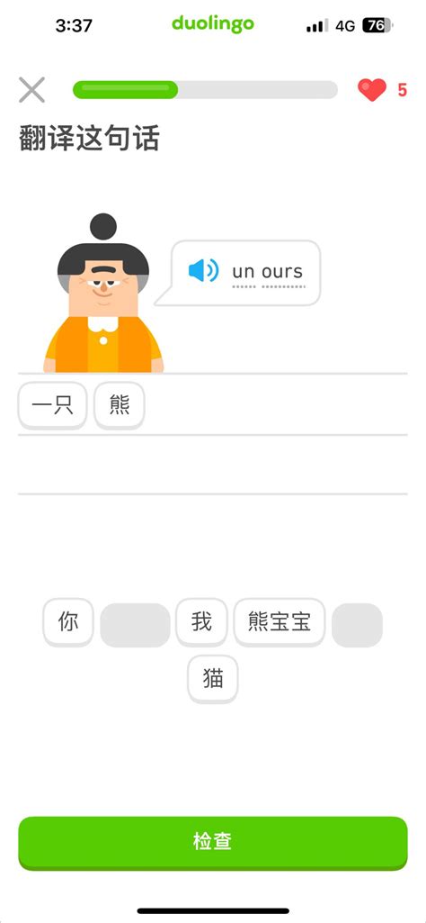 Ruimeng Wang On Linkedin Just Started A New Daily Learning Staff