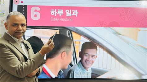 New EPS TOPIK Advance BOOK Chapter-6 || 문화 와 정보 || Korean Language By Khem Sir ||K.P ...