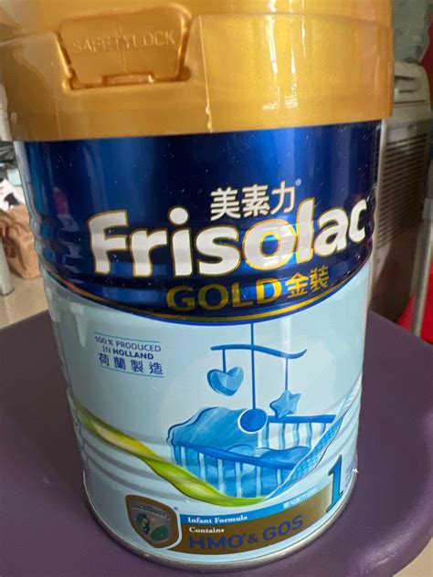 美素力金裝1號 兒童＆孕婦用品 護理及餵哺 護理及餵哺 母乳及奶瓶 Carousell