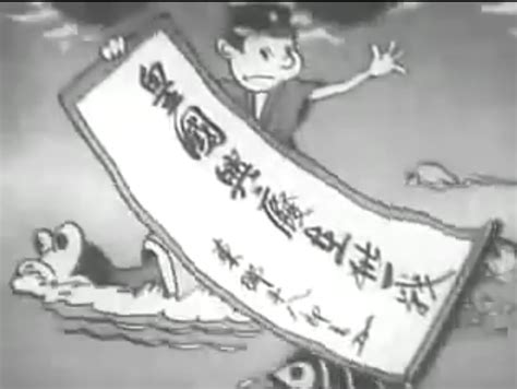 日本慰安妇的问题 知乎