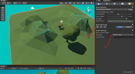 【unity项目实战】3drpg游戏开发03—— 绘制low poly风格的场景 向宇it的博客 csdn博客