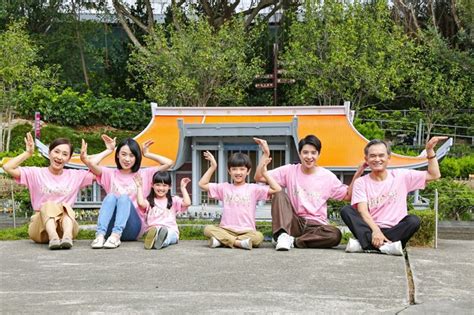 歡度母親節 媽媽免費暢玩小人國 生活 歡度母親節 媽媽免費暢玩小人國 青年日報