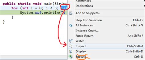 Java Inspect Function Of Eclipse Tricks Me Like A Dummy Why Does It