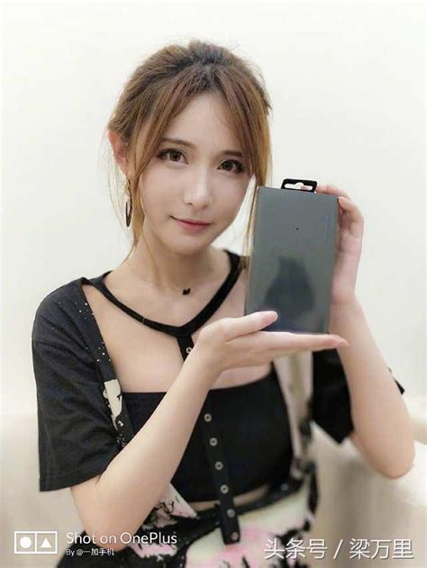 一加手機今天發布了個數據，最喜歡一加5手機的竟是歐洲的妹子 每日頭條
