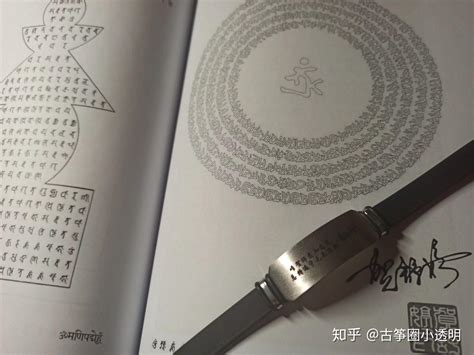 如何制作一张21天习惯养成计划表？ 知乎