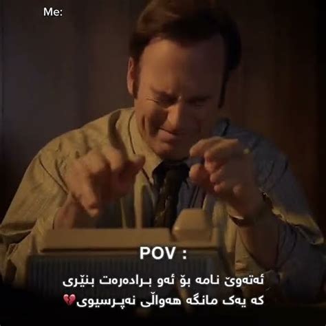 هەسترین ناخۆش😍💔 Youtube
