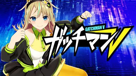 【ライブハイライト】ガッチマンv ガッチマンv（covered By えれっと）【歌ってみた】 Youtube