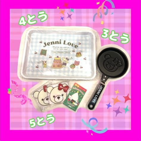 💗12月2日土～クリスマスフェア開催💗 Jenni Shop Blog