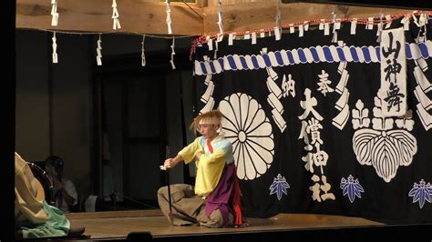 大償神楽山神舞2019早池峰神社例大祭宵宮 YouTube