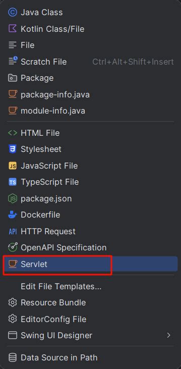 解决javaweb中idea2023新版本无法创建servlet的问题