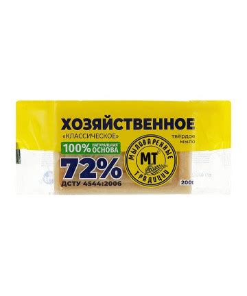 Muilas PALMOLIVE ORCHIDĖJA 90g Arvedas lt
