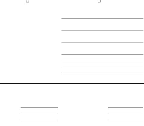 loan authorization form in word and pdf formats