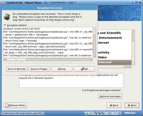 linux centos 5 5 will not install on vmware super user