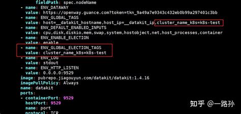 三步搞定“多个 kubernetes 集群的指标采集 可视化” 知乎