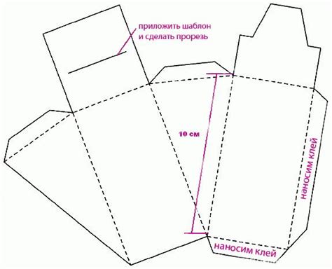 Маленькая коробочка из бумаги оригами без клея как сделать пошагово своими руками Tips