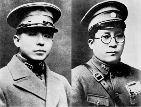 杨虎城图册 360百科