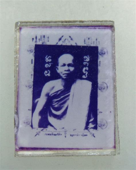 ๒๐ รูปถ่ายอัดกระจกหลวงพ่อซวง วัดชีปะขาว จ สิงห์บุรี พระเครื่อง พระแท้ Webpra เว็บ พระ คอม