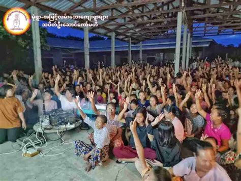 မုံရွာ အမြင့်လမ်းတွင် စစ်အာဏာရှင် တော်လှန်ရေး လူထုဟောပြောပွဲပြုလုပ် Khit Thit Media