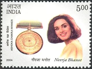 Tribute To Neerja Bhanot Ashok Chakra 7 Sept