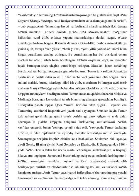 Amir Temur Alldata