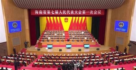 聚焦省两会丨省七届人大一次会议隆重开幕 沈晓明主持 冯飞作省政府工作报告腾讯新闻