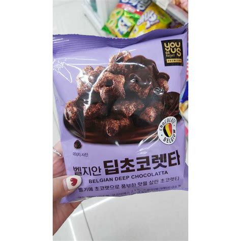 【🇰🇷預購～真好買～韓國代購🇰🇷】gs25比利時黑巧克力星星餅乾80g 蝦皮購物