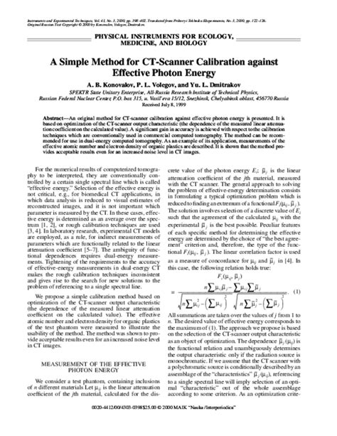 pdf a simple method for ct scanner calibration against effective