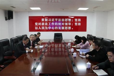 深化诉调对接机制建设 力推矛盾纠纷多元化解——灵石县人民法院召开诉调对接工作会澎湃号·政务澎湃新闻 The Paper