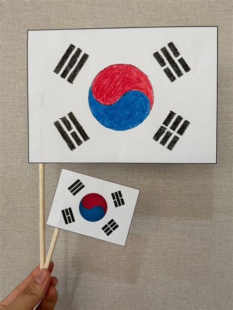 [태극기 그리기] 광복절 색칠 도안으로 집콕놀이 준비 완료 네이버 블로그