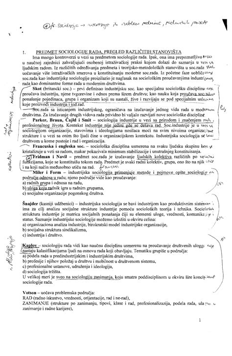 Osnovi Sociologije Rada Beleska Sociologija 1deo Beleške Predlog