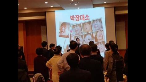 대전세종청주웃음치료사실버체조지도사치매예방노인건강운동 자격증과정 네이버 포스트