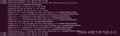 Ubuntu下运行ue打包的工程，出现“cannot Find A Compatible Vulkan Device Or Driver”报错