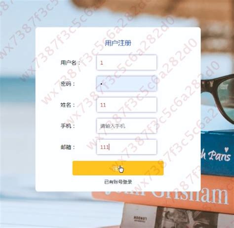 毕业设计 基于ssm实现的基于vue的电商购物网站 vue源码 论文 ssm vue 项目代码 csdn博客