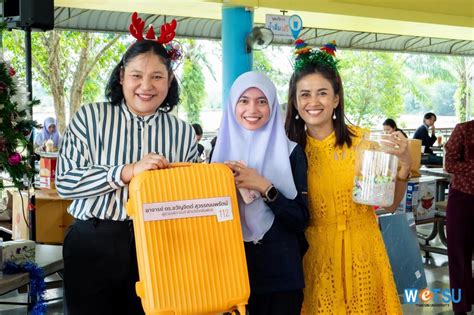 งานสื่อสารองค์กร สำนักงานมหาวิทยาลัย จัดโครงการปีใหม่เพื่อนิสิต