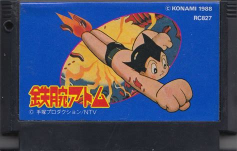 Tetsuwan Atom 1988 Nes Box Cover Art Mobygames