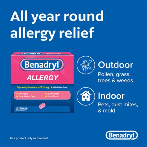 Benadryl Ultratabs Go Packs 60 Packets Of 2 Tablets