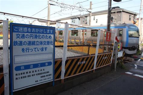相鉄ホームドア「ほぼ設置完了」へ、21000系は2本増備 2023年度投資計画 鉄道ニュース【鉄道プレスネット】