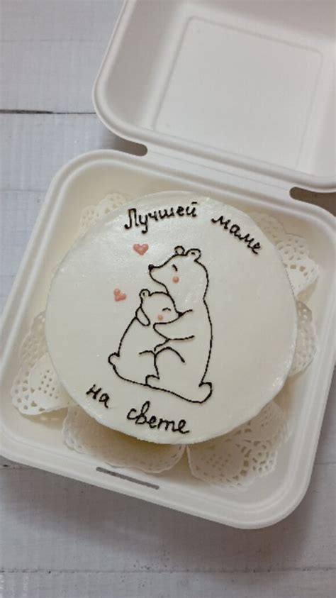 Сладости на заказ🍰Алматы Г АЛМАТЫ Бенто тортик для моей сестренки🎂 Внутри шоколадный бисквит