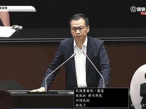 公務員之死怒火燒！ 羅智強嗆大法官讓該死的都不死、不該死的卻死了