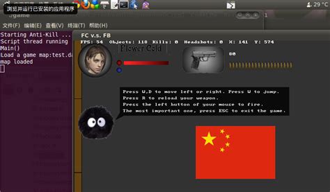 Xiaoxia Pg Yesterday Is History Tomorrow Is Mistery Today Is A T 第21页