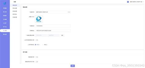 基于phpmysql在线预约小程序源码系统 带完整的搭建部署教程asp源码 在线预约 Csdn博客 基于phpmysql在线预约小程序源码系统 带完整的搭建部署教程asp源码 在线预约 Csdn博客