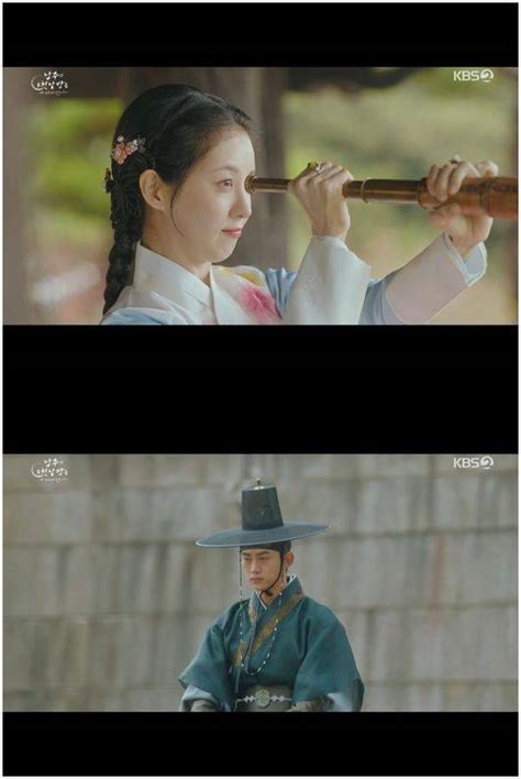 옥택연 가슴 터치 서현 화끈한 첫날밤으로 첫방 시선 집중남주의 첫날밤