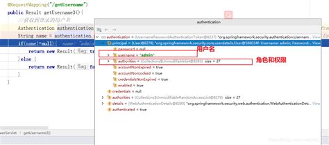 spring security获取登录用户信息的三种方式 spring security principalname csdn博客