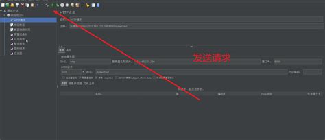 项目性能优化—使用jmeter压测springboot项目springboot 压测 Csdn博客