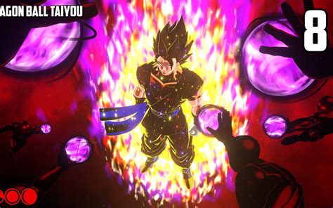 悟吉特 Vs 18位毁灭之神 掌握最原始的力量 Dragon Ball Taiyou Episode 8哔哩哔哩bilibili