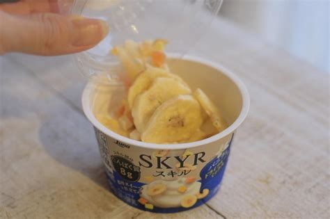 【試食レポ】食べごたえ抜群！添付カップでおやつや食事におすすめ 『スキル バニラ＆ドライフルーツミックス』『topcup バナナ＆アーモンド