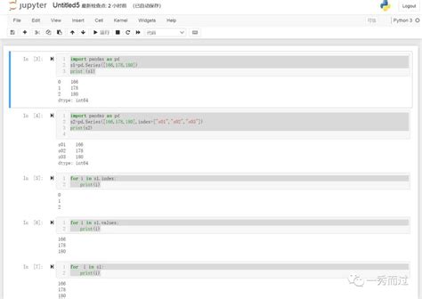 Python学习：利用pandas模块处理数据 墨天轮